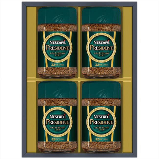 ■商品紹介：「挽き豆包み製法」による深いコクと香り、「ネスカフェプレジデント」ギフトセット。 ■商品内容：ネスカフェプレジデント65g×4瓶 ■商品サイズ：20.2×7.4×27cm ■商品重量：1340g ■賞味期限（ある場合）：製造日よ...