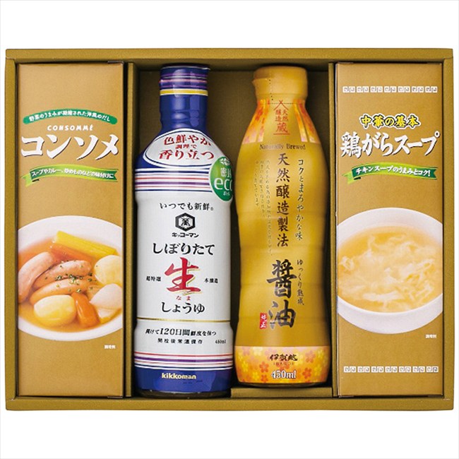 ■商品紹介：キッコーマンのしぼりたて生しょうゆやコンソメ、鶏がらスープ等毎日の食卓に欠かせない調味料の詰合せ。 ■商品内容：キッコーマンいつでも新鮮しぼりたて生しょうゆ・伊賀越天然醸造醤油各1本・各450ml・コンソメ(5g×10袋)・鶏が...