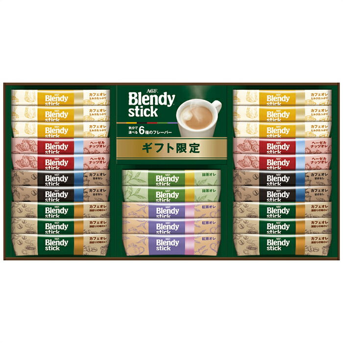 ■商品紹介：カフェオレに加え、紅茶オレ、ヘーゼルナッツオレ、抹茶オレなど6種類の味わいが気分によって楽しめるアソートギフトです。お湯を注ぐだけで簡単に作れるので毎日のブレイクタイムにぴったり。どなたにも喜ばれる贈りものです。 ■商品内容：ブ...