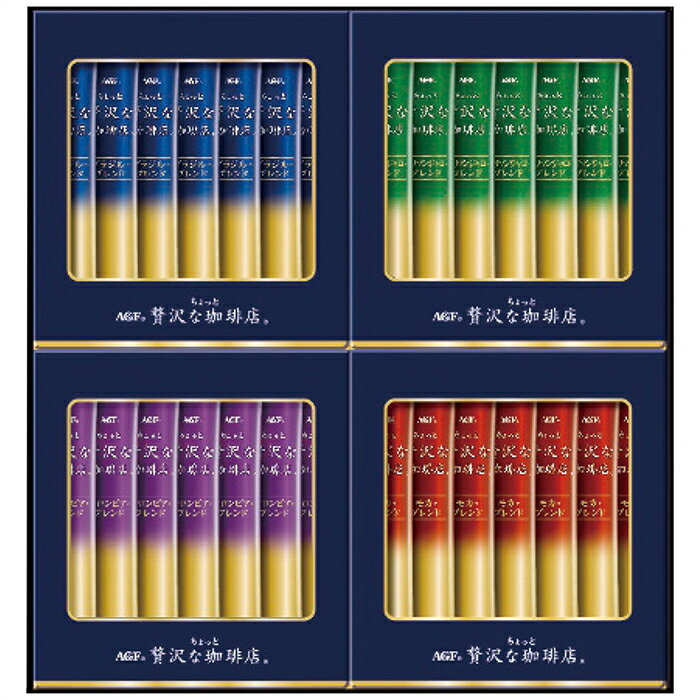 ■商品紹介：産地によって特長の違う深い香りとコクが愉しめる「ちょっと贅沢な珈琲店」スティックブラック（ミルクなし・甘さなし）ギフトです。 ■商品内容：ちょっと贅沢な珈琲店スティックブラック(ブラジルブレンド2g・コロンビアブレンド2g・キリ...