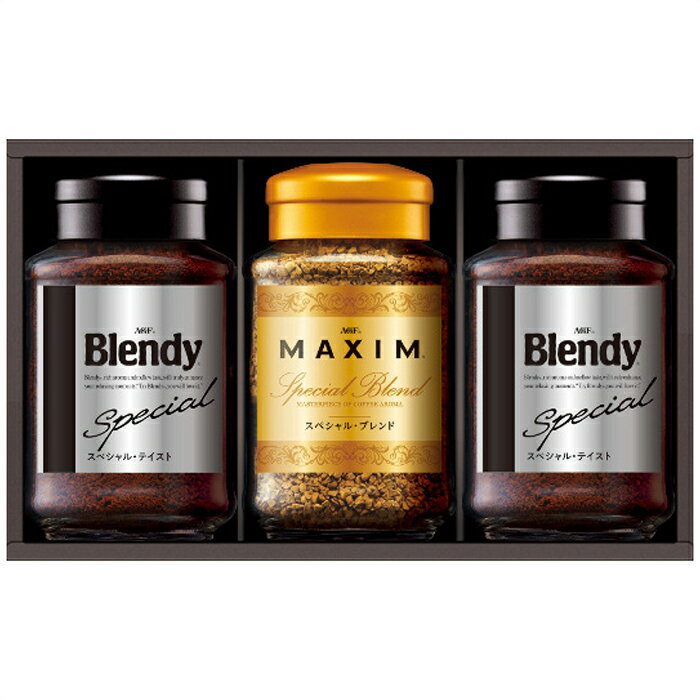 ■商品紹介：まずはストレートで楽しみたい「マキシム」と、ミルクをたっぷり入れて深いコクのカフェオレが楽しめる「ブレンディ」をセットにした、AGFインスタントコーヒーのバラエティギフトです。 ■商品内容：マキシムスペシャルブレンド65g×1瓶...