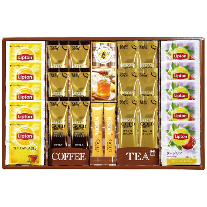■商品紹介：こだわりのカフェラテと紅茶に、やさしい甘さのはちみつを添えて。手軽に贅沢なひとときを楽しめる、上質なコーヒー＆ティーギフトです。自分へのご褒美に。大切な人への贈り物に。 ■商品内容：ネスカフェゴールドブレンド(カフェラテ・カフェ...
