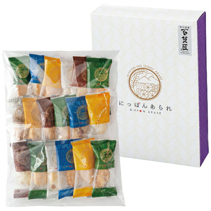 ■商品紹介：職人の伝統の製法で焼き上げた「にっぽん」のこだわりが詰まった、ふっくらと柔らかなあられです。 ■商品内容：4種類の味付け米菓(黒豆しょうゆ味・黒豆サラダ味・海老味・梅味)80g ■パッケージサイズ：18.5×5.5×25cm メ...