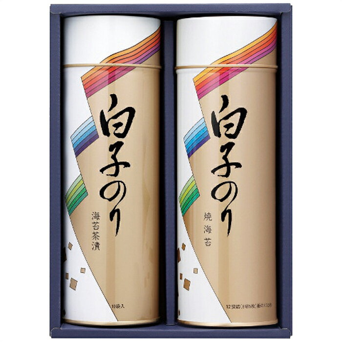 ■商品紹介：新鮮な美味しさと、品質にこだわった長年愛され続ける詰合せ。 ■商品内容：のり茶漬け(10袋)・焼のり(8切5枚12袋)各1缶 ■パッケージサイズ：17.5×8×24.5cm メーカー希望小売価格はメーカーカタログに基づいて掲載し...