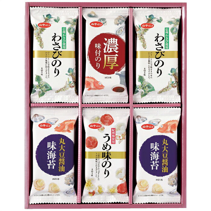 ■商品紹介：味わい豊かな4種類のフレーバーの味のり詰合せ。 ■商品内容：信州わさび使用わさびのり(8切5枚)・丸大豆醤油味のり(8切5枚)各4袋・濃厚味付のり(8切5枚)・紀州梅使用うめ味のり(8切5枚)各2袋 ■パッケージサイズ：25×4...