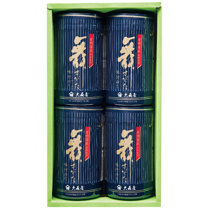 ■商品紹介：有明海産原料を使用した、風味と口溶けの良い味付のりの詰合せ。保存に便利な卓上タイプです。 ■商品内容：味付のり(10切32枚)4個 ■パッケージサイズ：17.4×8.1×30.5cm メーカー希望小売価格はメーカーカタログに基づ...