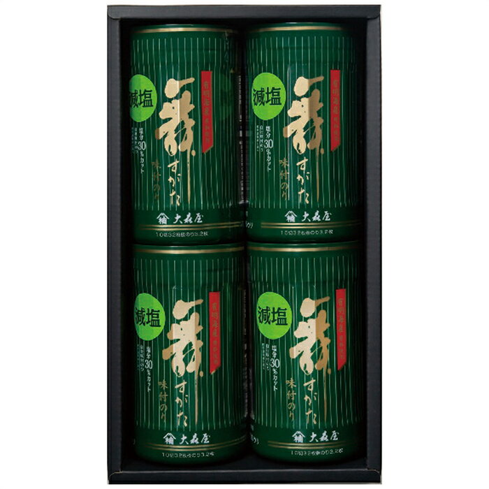 ■商品紹介：当社味付のり標準調味液比で塩分30％カット！有明海産原料を使用した風味と口溶けの良い味付のりの詰合せです。かつおと昆布のだしの旨みを効かせ、美味しさをUPさせました。化学調味料無添加。 ■商品内容：減塩味付のり(10切32枚)4...
