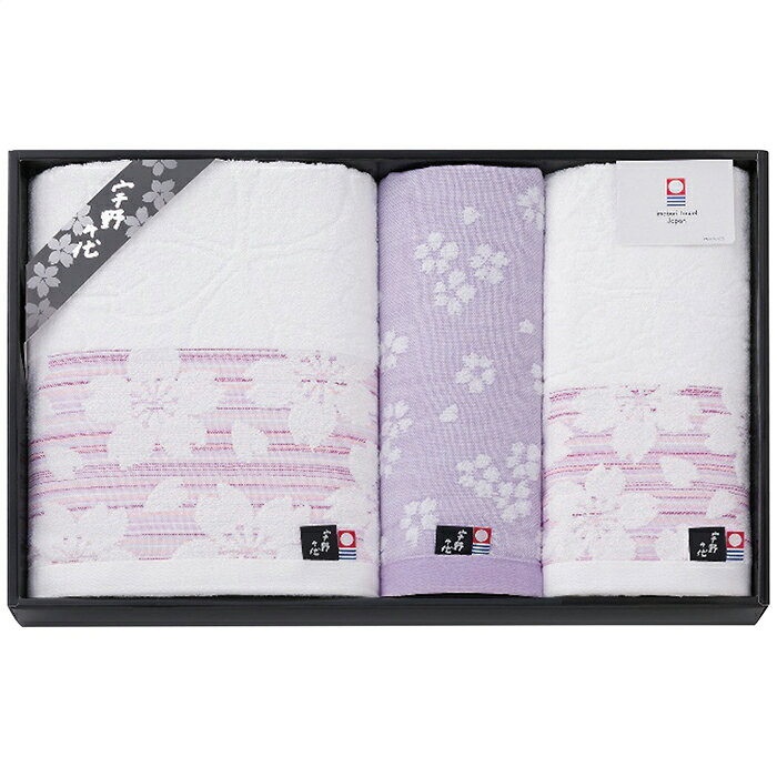 ■商品紹介：お肌にやさしいガーゼタイプの桜柄タオル。 ■商品内容：52×120cmバスタオル1枚・34×80cmフェイスタオル1枚・34×36cmウォッシュタオル1枚・綿100％ ■パッケージサイズ：42.3×5×27.4cm メーカー希望...