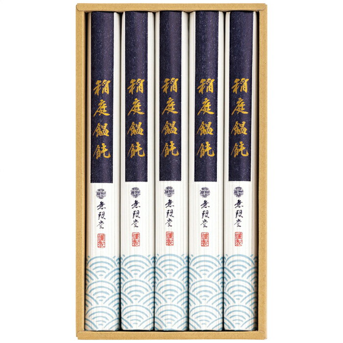 ■商品紹介：日本三大うどんに数えられる稲庭うどんは、細いうどんでありながら伝統の手綯製法から生まれる歯応えのある弾力が特長です。 ■商品内容：稲庭うどん70g×5袋 ■パッケージサイズ：15.8×3.3×27.3cm メーカー希望小売価格は...
