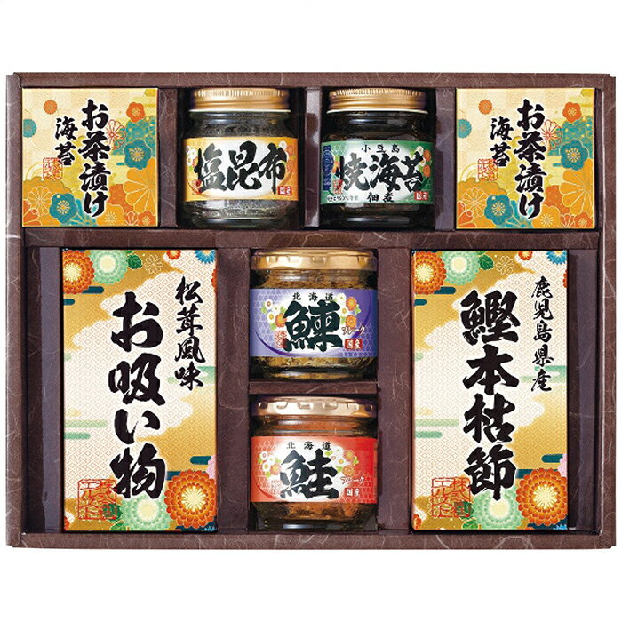 ■商品紹介：和食ならではの繊細な味を詰合せた食卓にあると嬉しいギフトセットです。突然の来客にも重宝します。 ■商品内容：焼海苔佃煮85g・塩昆布18g・鰊フレーク50g・鮭フレーク40g各1瓶・永谷園お茶漬け海苔(4.7g×2袋)2箱・鰹本...