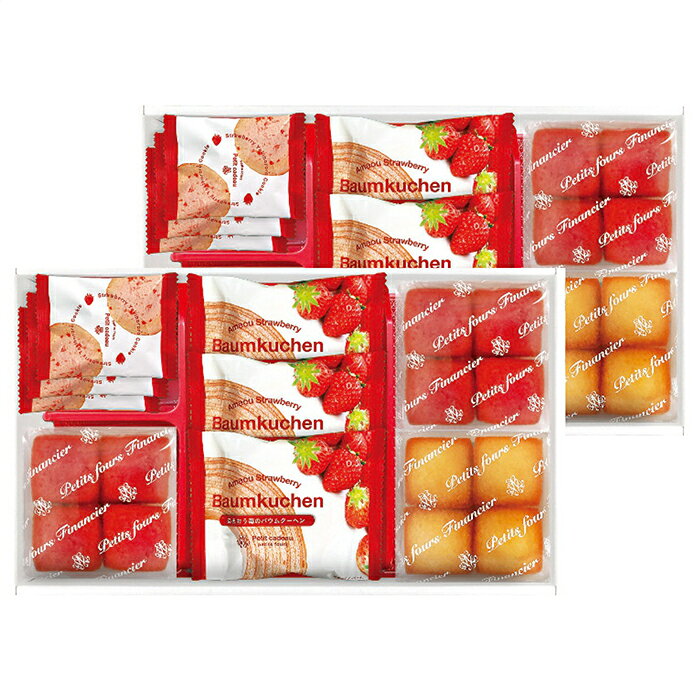 ■商品紹介：国内製造小麦粉とあまおう苺濃縮果汁を使用し、苺の風味と味わいを生かして一層一層丁寧に焼き上げたバウムクーヘンと、ひとくちサイズのしっとりとした食感で仕上げ、トンネルオーブンを使用することによりふんわりと焼き上げたフィナンシェ、ほ...