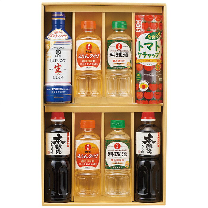■商品紹介：出番の多い調味料のセット。 ■商品内容：キッコーマンいつでも新鮮しぼりたて生しょうゆ450ml・イカリなめらかトマトケチャップ280g各1本・サンビシ本醸造しょうゆ500ml・日の出料理酒・日の出割烹みりんタイプ各400ml各2...