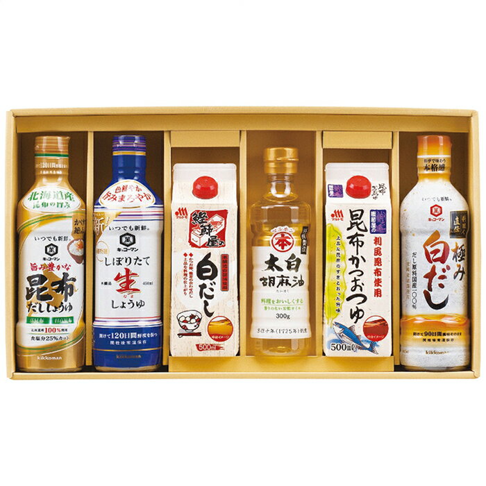 ■商品紹介：毎日の料理が、上品で香よく仕上がります。 ■商品内容：キッコーマンいつでも新鮮しょうゆ(しぼりたて生・旨み豊かな昆布だし各450ml)・キッコーマンいつでも新鮮料理人直伝極み白だし450ml・マルホン太白胡麻油300g・マルトモ...