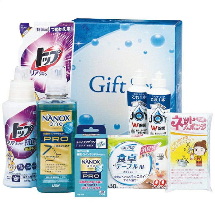 ■商品紹介：毎日の暮らしを清潔に。 ■商品内容：600gライオンナノックスワンプロ・450gライオントップクリアリキッド抗菌各1本・170mlP＆G除菌ジョイコンパクト2本・350gライオントップクリアリキッド抗菌(詰替用)・ライオンナノッ...