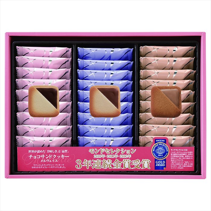 ■商品内容：チョコサンドクッキー×27枚（スイートチョコレート・ミルクチョコレート・コーヒークリーム×各9枚） ■パッケージサイズ：箱サイズ:200×275×50（60サイズ） ■賞味期限：製造後210日 ■アレルギー：卵・乳・小麦・大豆 ...