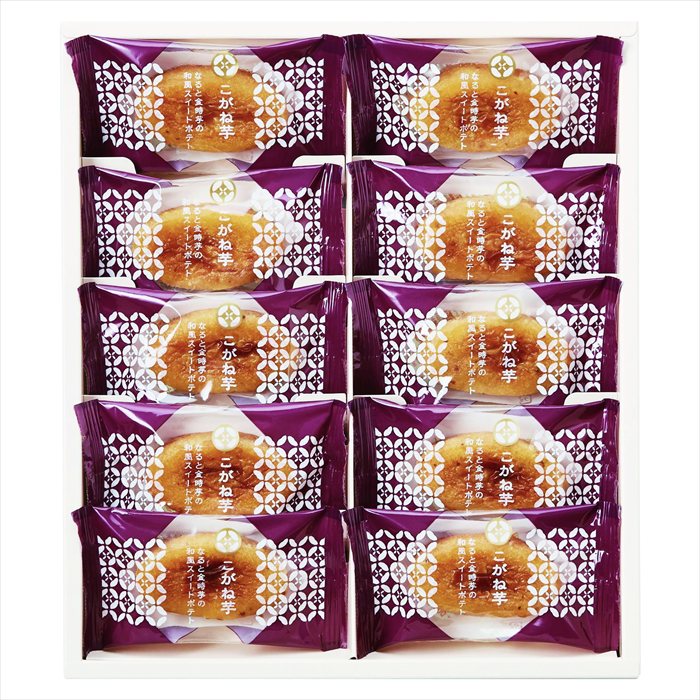 ■商品内容：こがね芋×10 ■パッケージサイズ：箱サイズ:272×235×42（60サイズ） ■賞味期限：製造後120日 ■アレルギー：卵・乳・小麦・大豆 メーカー希望小売価格はメーカーカタログに基づいて掲載しています ■さまざまなギフトア...