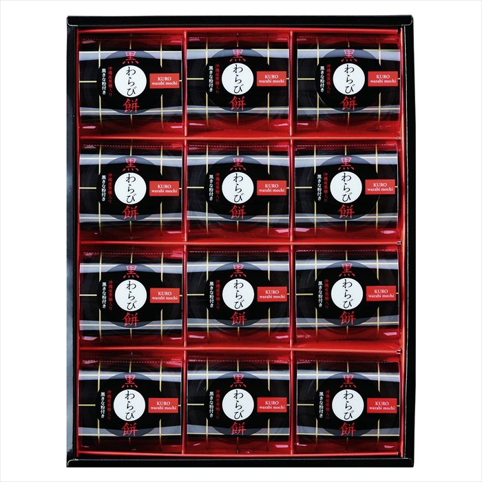 ■商品内容：黒わらび餅89g×12、黒きな粉3.5g×12 ■パッケージサイズ：箱サイズ:341×259×48（80サイズ） ■賞味期限：製造後180日 ■アレルギー：大豆・ごま メーカー希望小売価格はメーカーカタログに基づいて掲載していま...