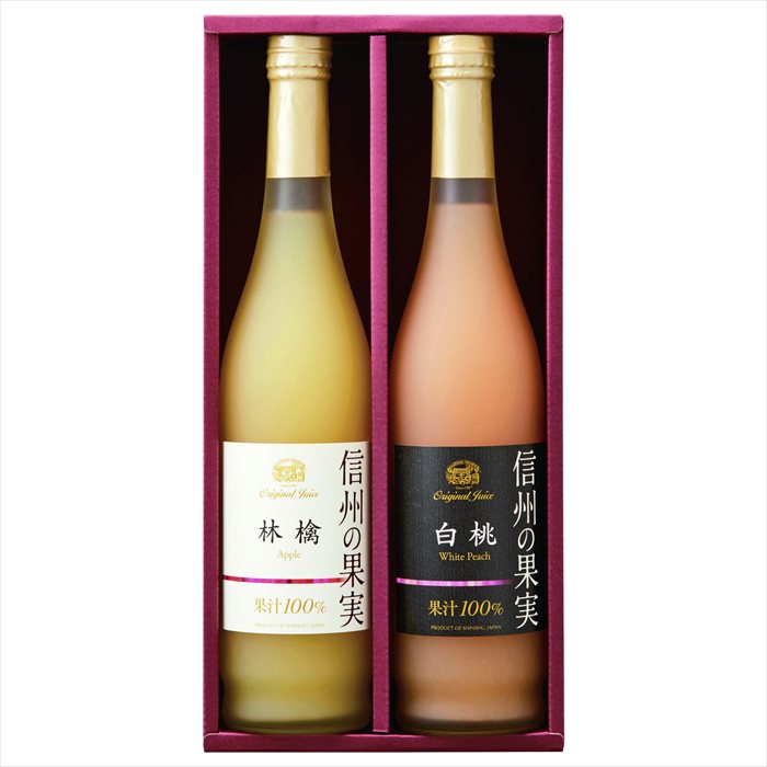 ■商品内容：ジュース 500ml（林檎・白桃）×各1 ■パッケージサイズ：箱サイズ:325×160×70（60サイズ） ■賞味期限：製造後540日 ■アレルギー：りんご・もも メーカー希望小売価格はメーカーカタログに基づいて掲載しています ...
