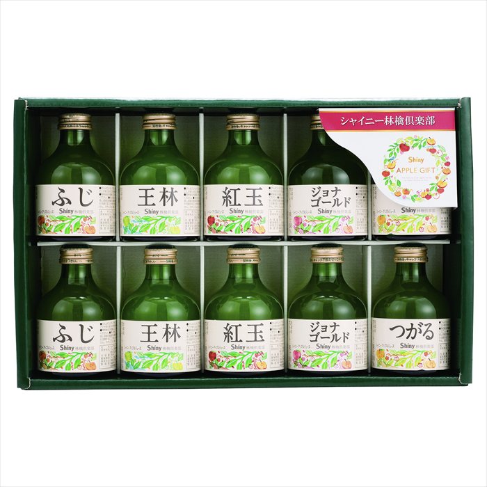 ■商品内容：林檎ジュース180ml×10（ふじ、王林、紅玉、ジョナゴールド、つがる×各2） ■パッケージサイズ：箱サイズ:240×377×80（80サイズ） ■賞味期限：製造後365日 ■アレルギー：りんご メーカー希望小売価格はメーカーカ...