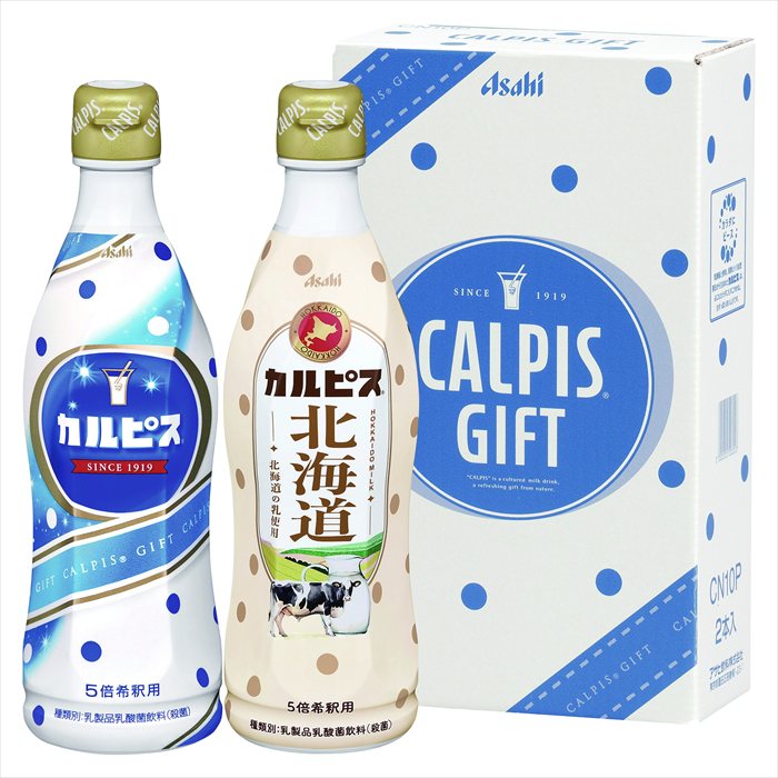 ■商品内容：カルピス470ml×1、カルピス北海道470ml×1 ■パッケージサイズ：箱サイズ:239×140×72（50サイズ） ■賞味期限：製造後270日 ■アレルギー：乳・大豆 メーカー希望小売価格はメーカーカタログに基づいて掲載して...
