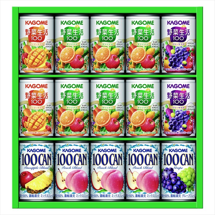 ■商品内容：100CAN160g（ピーチブレンド×3、パインアップルブレンド・グレープ×各1）、野菜生活100 160g（ベリーサラダ・マンゴーサラダ×各2、オリジナル×6） ■パッケージサイズ：箱サイズ:294×295×62（80サイズ）...