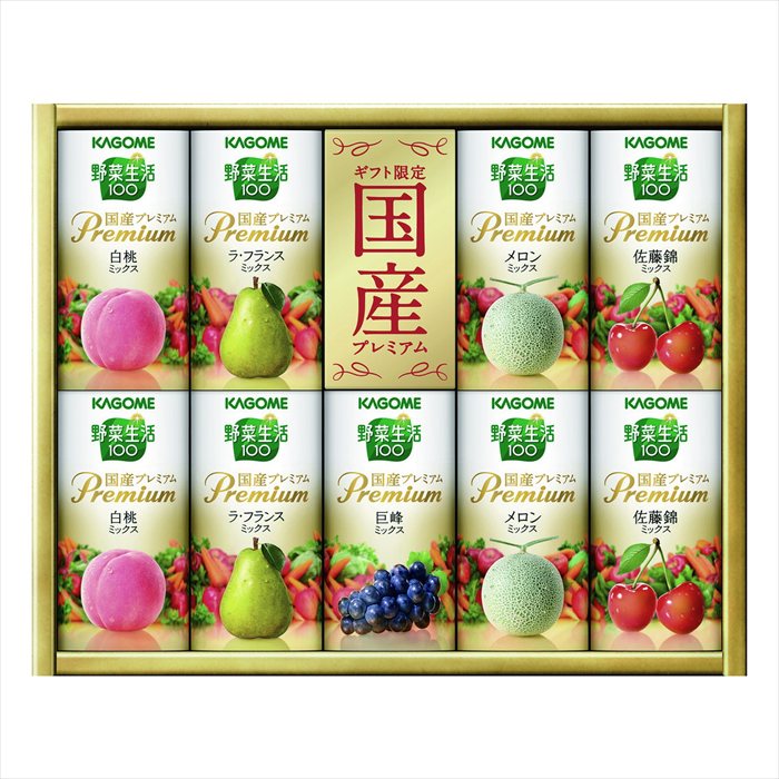 ■商品内容：野菜生活100国産プレミアム（白桃ミックス・メロンミックス・佐藤錦ミックス・ラフランスミックス）各125ml×2、野菜生活100国産プレミアム巨峰ミックス125ml×1 ■パッケージサイズ：箱サイズ:213×271×58（60サ...
