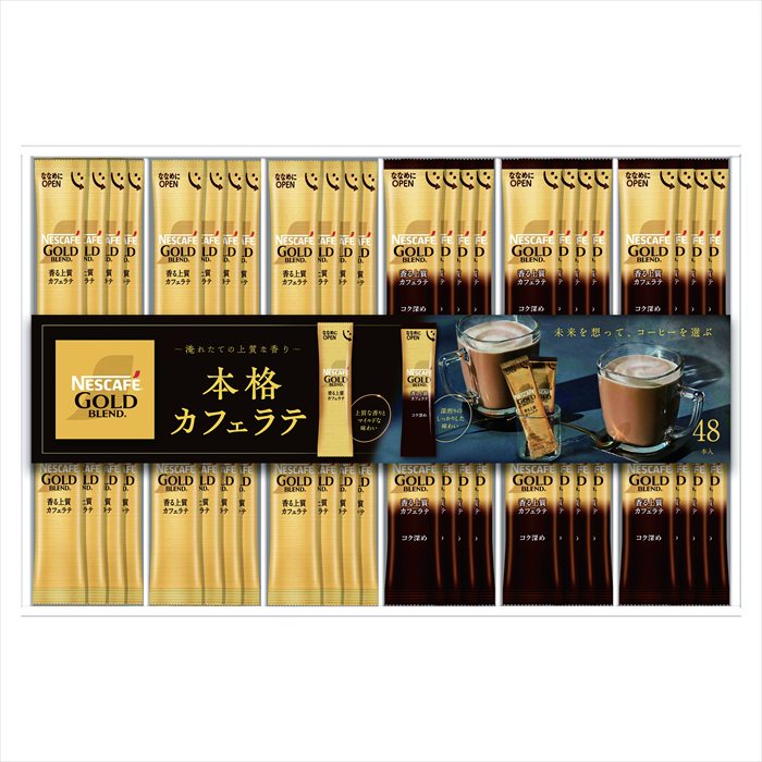 ■商品内容：ネスカフェ ゴールドブレンド7.0g（スティックコーヒー・コク深め スティックコーヒー）×各24本 ■パッケージサイズ：箱サイズ:264×390×31（80サイズ） ■賞味期限：製造後540日 ■アレルギー：乳 メーカー希望小売...
