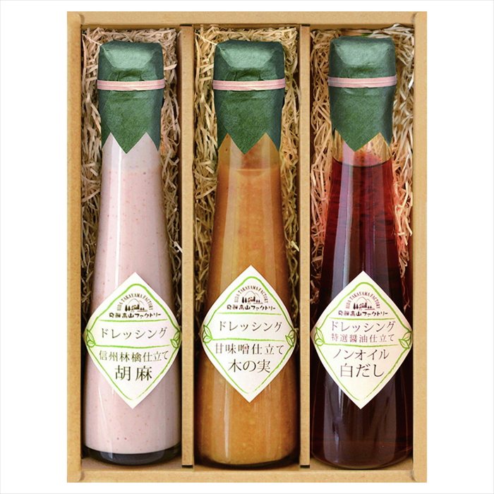 ■商品内容：信州林檎仕立て胡麻ドレッシング120ml×1本、特選醤油仕立てノンオイル白だしドレッシング120ml×1本、甘味噌仕立て木の実ドレッシング120ml×1本 ■パッケージサイズ：箱サイズ:210×170×55（50サイズ） ■賞味...