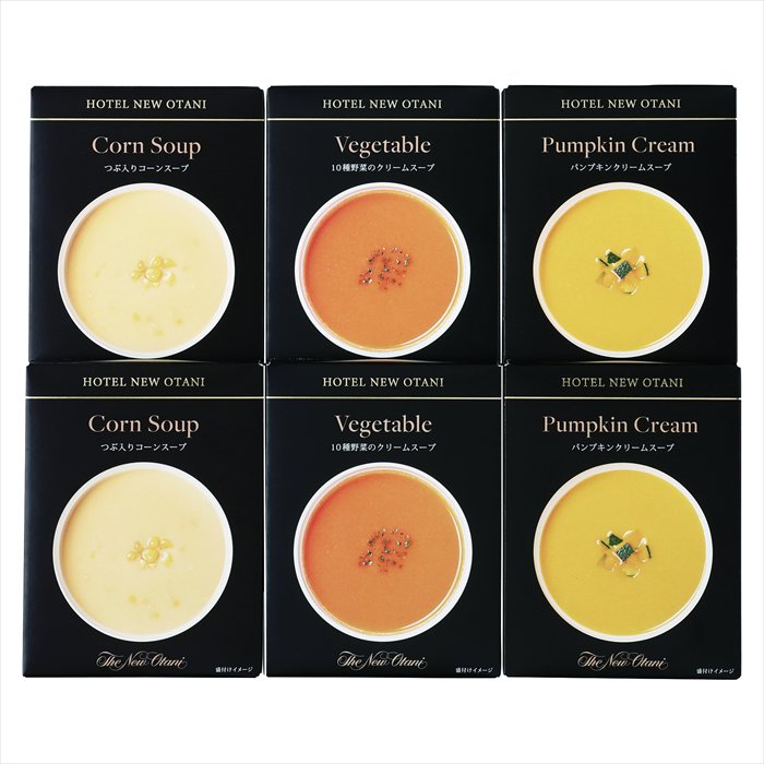 ■商品内容：つぶ入りコーンスープ150g・パンプキンクリームスープ150g・10種野菜のクリームスープ150g×各2 ■パッケージサイズ：箱サイズ:188×267×86（60サイズ） ■賞味期限：製造後720日 ■アレルギー：乳・小麦・大豆...