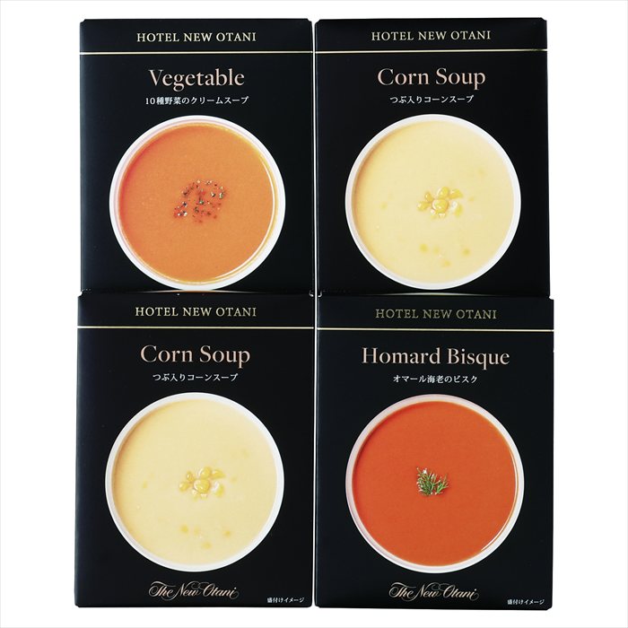 ■商品内容：つぶ入りコーンスープ150g×2、10種野菜のクリームスープ150g・オマール海老のビスク150g×各1 ■パッケージサイズ：箱サイズ:188×267×59（60サイズ） ■賞味期限：製造後720日 ■アレルギー：乳・小麦・えび...