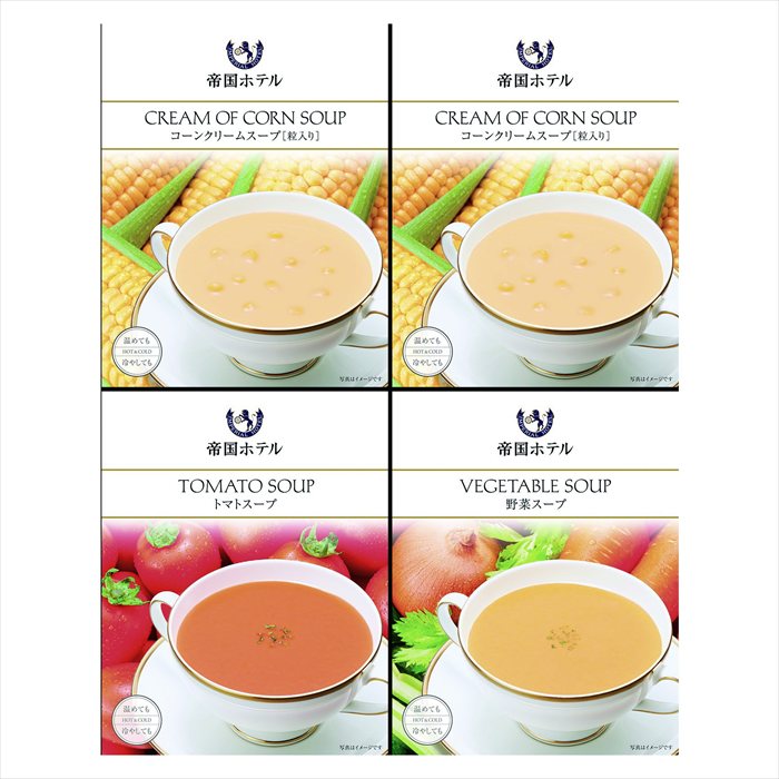 ■商品内容：コーンクリームスープ（粒入り）×2、トマトスープ×1、野菜スープ×1、各150g ■パッケージサイズ：箱サイズ:340×270×30（80サイズ） ■賞味期限：製造後730日 ■アレルギー：乳・小麦・大豆・鶏肉・豚肉 メーカー希...