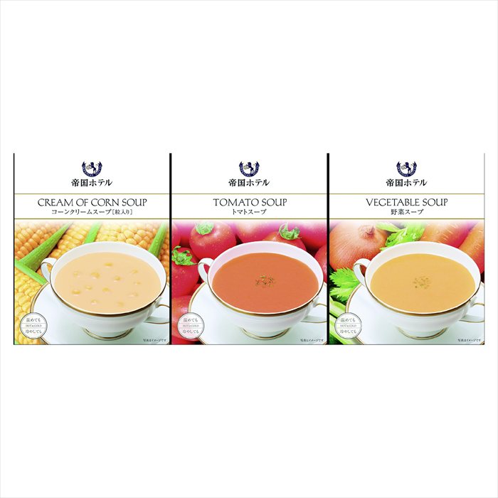 ■商品内容：コーンクリームスープ（粒入り）、トマトスープ、野菜スープ各150g×1 ■パッケージサイズ：箱サイズ:175×397×28（60サイズ） ■賞味期限：製造後730日 ■アレルギー：乳・小麦・大豆・鶏肉・豚肉 メーカー希望小売価格...