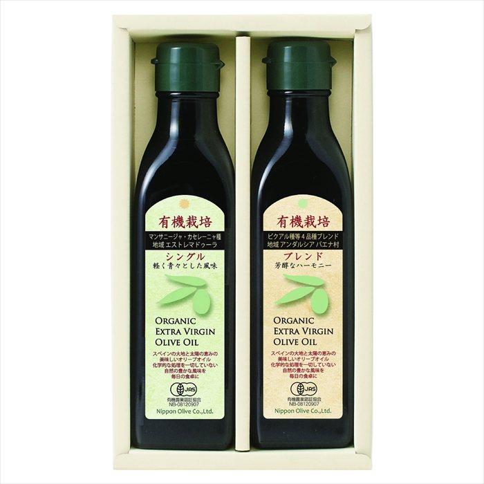■商品内容：有機栽培エキストラバージンオリーブオイル×2（シングル180g・ブレンド180g×各1） ■パッケージサイズ：箱サイズ:210×120×50（50サイズ） ■賞味期限：製造後540日 ■アレルギー： メーカー希望小売価格はメーカ...