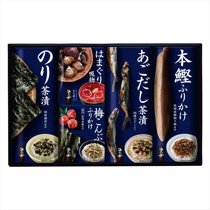 ■商品内容：のり茶漬（6g×6袋）、あごだし茶漬（6.3g×6袋）、本鰹ふりかけ（5g×6袋）、はまぐり吸い物（4.7g×3袋）、梅こんぶふりかけ（5g×3袋） ■パッケージサイズ：箱サイズ:247×400×45（80サイズ） ■賞味期限：...