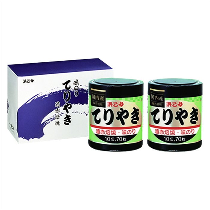 ■商品内容：味付のり（10切70枚）×2 ■パッケージサイズ：箱サイズ:120×207×106（50サイズ） ■賞味期限：製造後360日 ■アレルギー：小麦・えび・大豆 メーカー希望小売価格はメーカーカタログに基づいて掲載しています ■さま...