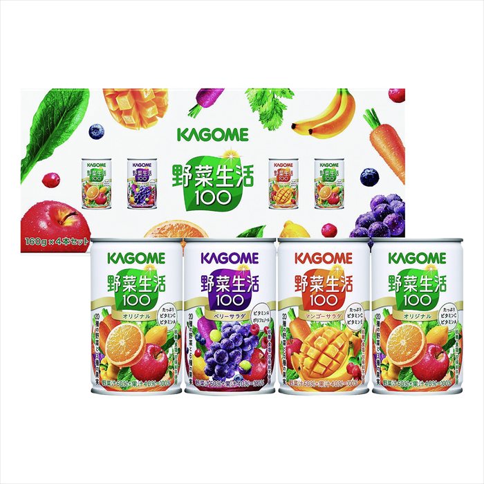 ■商品内容：野菜生活100 160g×4缶（オリジナル×2缶、ベリーサラダ・マンゴーサラダ×各1缶） ■パッケージサイズ：箱サイズ:61×216×94（50サイズ） ■賞味期限：製造後730日 ■アレルギー：オレンジ・りんご・バナナ メーカ...