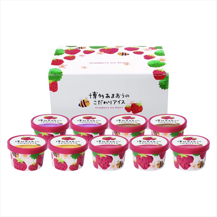 ■商品内容：あまおうソース&バニラ58ml×3、あまおう&ショコラ76ml×2、あまおうクリームチーズ・あまおうシャーベット各78ml×各2（計9） ■パッケージサイズ： ■賞味期限： ■アレルギー：卵・乳成分・大豆 メーカー希望小売価格は...