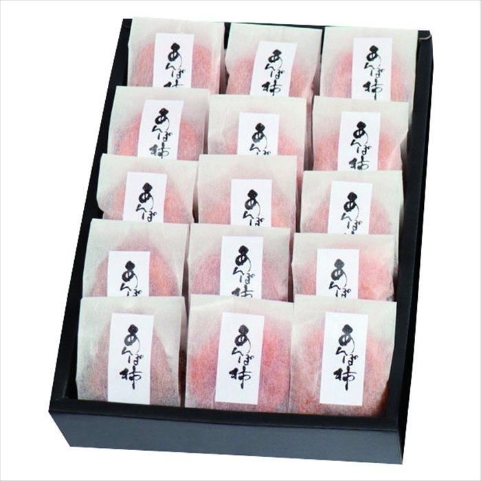 ■商品内容：和歌山産 あんぽ柿 約600g（15個） ■パッケージサイズ： ■賞味期限： ■アレルギー： メーカー希望小売価格はメーカーカタログに基づいて掲載しています ■さまざまなギフトアイテムをご用意しております。 内祝　内祝い　お祝い...