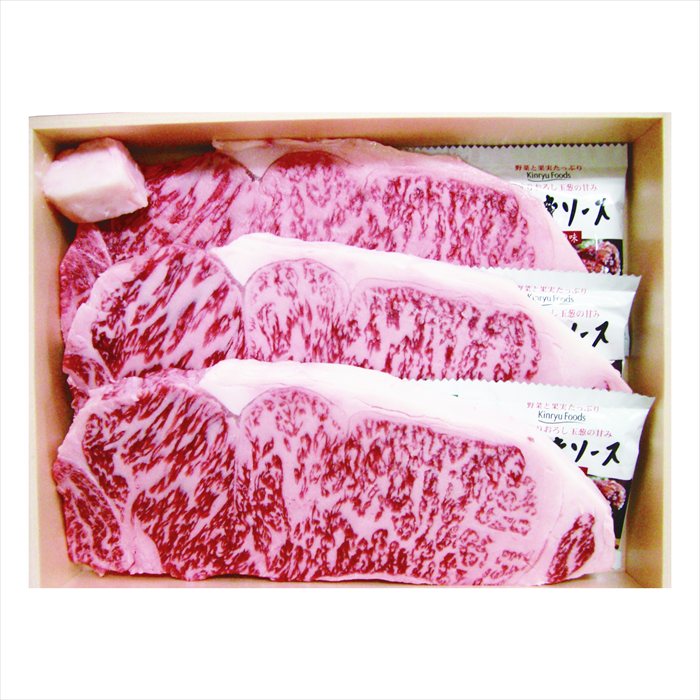 ■商品内容：約250g×3枚 ■パッケージサイズ： ■賞味期限：冷凍30日 ■アレルギー：牛肉 メーカー希望小売価格はメーカーカタログに基づいて掲載しています ■さまざまなギフトアイテムをご用意しております。 内祝　内祝い　お祝い返し　ウェ...
