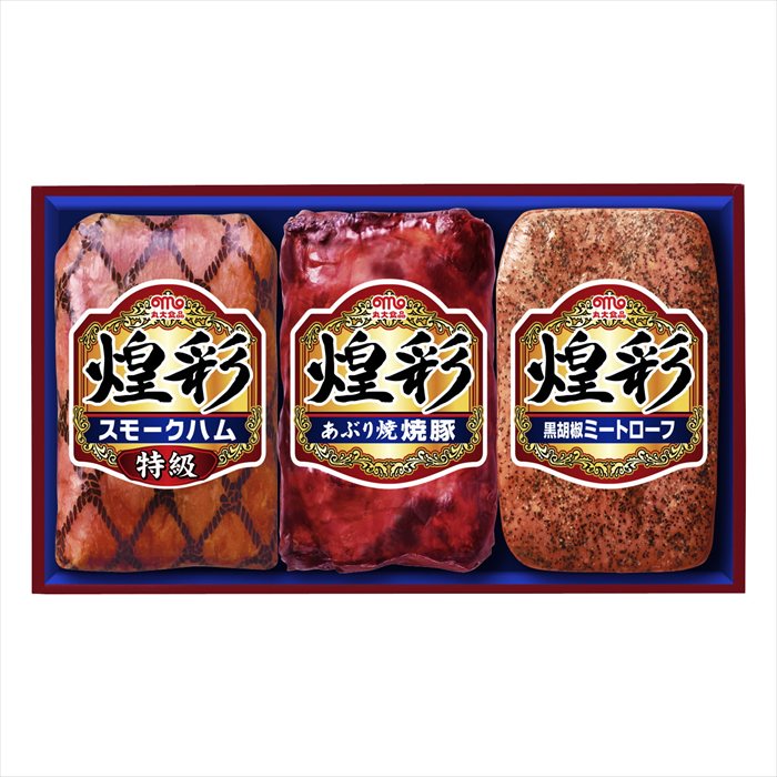 ■商品内容：特級スモークハム180g、あぶり焼焼豚170g、黒胡椒ミートローフ160g ■パッケージサイズ： ■賞味期限：冷蔵80日 ■アレルギー：卵・乳・小麦・大豆・ゼラチン・鶏肉・豚肉・牛肉 メーカー希望小売価格はメーカーカタログに基づ...