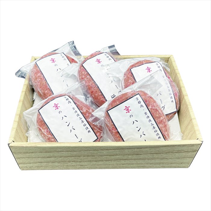 ■商品内容：150g×5個 ■パッケージサイズ： ■賞味期限：冷凍60日 ■アレルギー：卵・乳・小麦・豚肉・牛肉 メーカー希望小売価格はメーカーカタログに基づいて掲載しています ■さまざまなギフトアイテムをご用意しております。 内祝　内祝い...