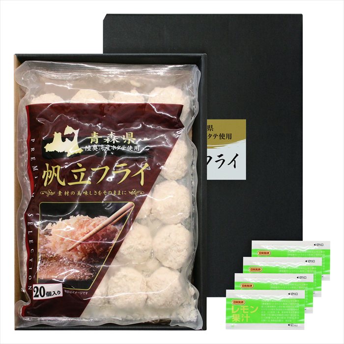 ■商品内容：帆立フライ300g（20）、レモン果汁2g×4 ■パッケージサイズ： ■賞味期限：帆立フライ 冷凍540日、レモン果汁 常温180日 ■アレルギー：小麦 メーカー希望小売価格はメーカーカタログに基づいて掲載しています ■さまざま...