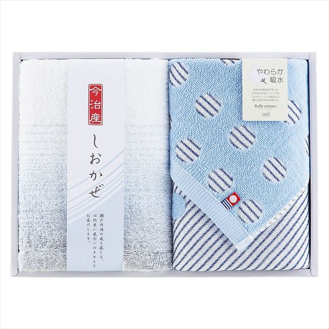 ■商品紹介：その名の通り、瀬戸内を吹き抜けるしおかぜのような、涼やかなデザインの今治タオルギフトです。 ■商品内容：フェイスタオル（約340×750mm）・ウォッシュタオル（約340×350mm）×各1 ■材質：綿100% ■重量：約320...