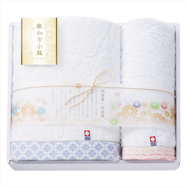 ■商品紹介：可愛らしい小紋柄がアクセントのふんわりタオルです。 ■商品内容：バスタオル（約600×1200mm）・フェイスタオル（約340×750mm）×各1 ■材質：綿100% ■重量：約440g ■原産国：日本製 メーカー希望小売価格は...