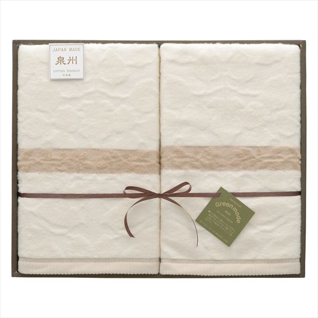 ■商品紹介：エンボスの立体的なリーフ柄のナチュラルデザインの綿毛布です。 ■商品内容：綿毛布（約1400×2000mm）×2 ■材質：ヨコ糸:綿90%・シルク10%、タテ糸:ポリエステル100% ■重量：約2.7 ■原産国：日本製 メーカー...