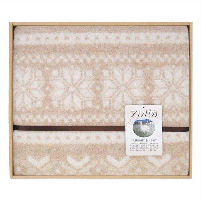 ■商品紹介：上質のアルパカ素材を使用し、毛布発祥の地である大阪泉州・泉大津で、丁寧に織り上げました。長年の経験と知恵により培われた毛布づくりの匠の技が生かされた逸品です。 ■商品内容：アルパカ毛布（約1400×2000mm）×1 ■材質：ヨ...