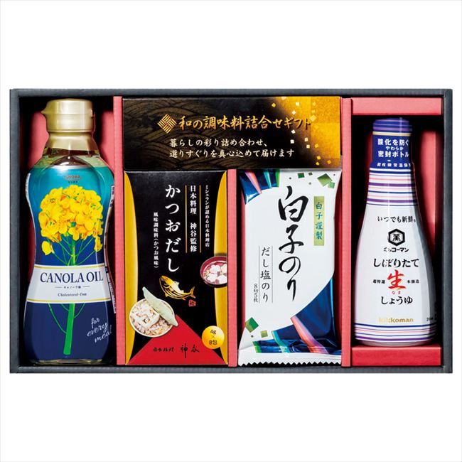 ■商品紹介：ミシュランが認める日本料理店「神谷」監修の味を家庭でもおたのしみください。 ■商品内容：キッコーマンしぼりたて生醤油（200ml）・かつおだし（4g×8袋）・白子だし塩のり（8切5枚）・昭和キャノーラ油（300g）×各1 ■材質...