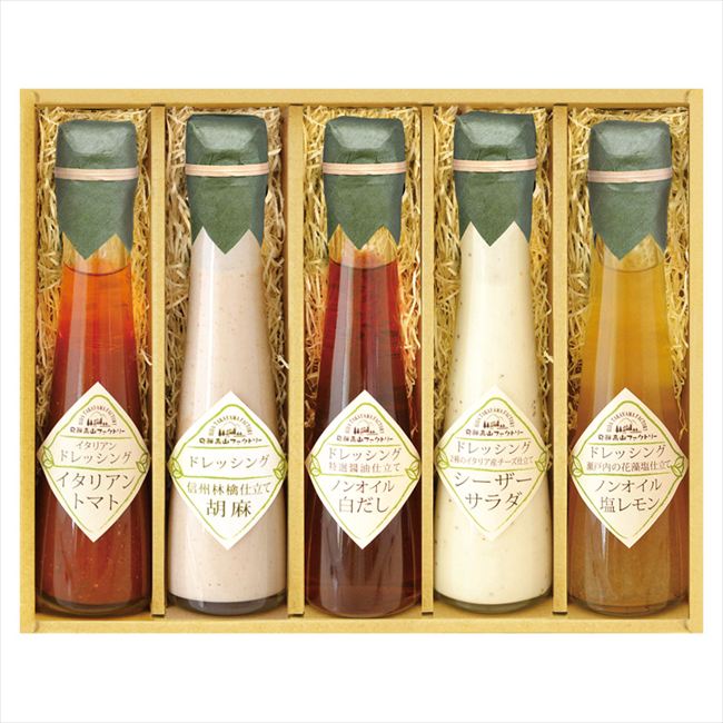 ■商品紹介：自然素材の味を大切にし、ひとつひとつ丁寧に造り上げた飛騨高山ファクトリーのオリジナルドレッシングセットです。 ■商品内容：信州林檎仕立て胡麻ドレッシング（120ml）・2種のイタリア産チーズ仕立てシーザーサラダドレッシング（12...