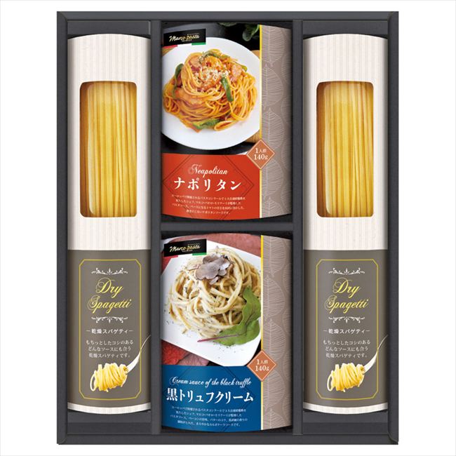 ■商品紹介：『世界パスタコンクール』で3大会連続優勝のマルコシェフが監修したパスタソースが入ったセット。本格的な味わいが楽しめます。 ■商品内容：スパゲティ（130g）×2、パスタソース（黒トリュフクリーム）（140g）・パスタソース（ナポ...