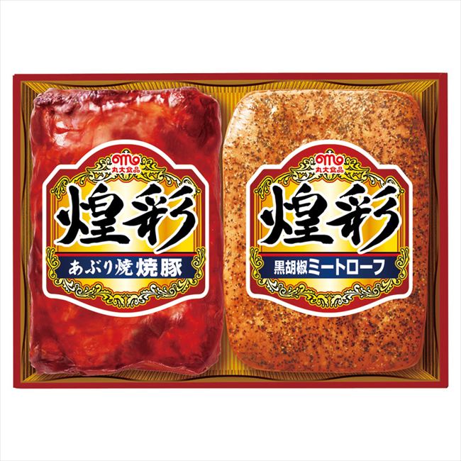 ■商品紹介：安心できるおいしさを、ボリュームたっぷりに詰合わせた（煌彩）シリーズ。あぶり焼焼豚と黒胡椒ミートローフの詰合せです。 ■商品内容：あぶり焼焼豚（170g）・黒胡椒ミートローフ（160g）×各1 ■材質： ■重量： ■原産国： メ...